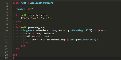 【Ruby on Rails】CSV出力する方法 | 押さえておきたいWeb知識
